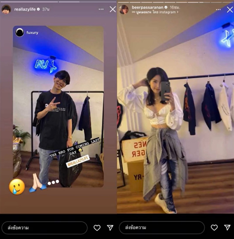 คู่นี้ยังไงซิ แฟนคลับจับสังเกต ท็อป lazyloxy ออกเดต เบียร์ เดอะวอยซ์