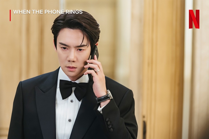 เรื่องย่อ When the Phone Rings Netflix เมื่อเสียงโทรศัพท์ดัง