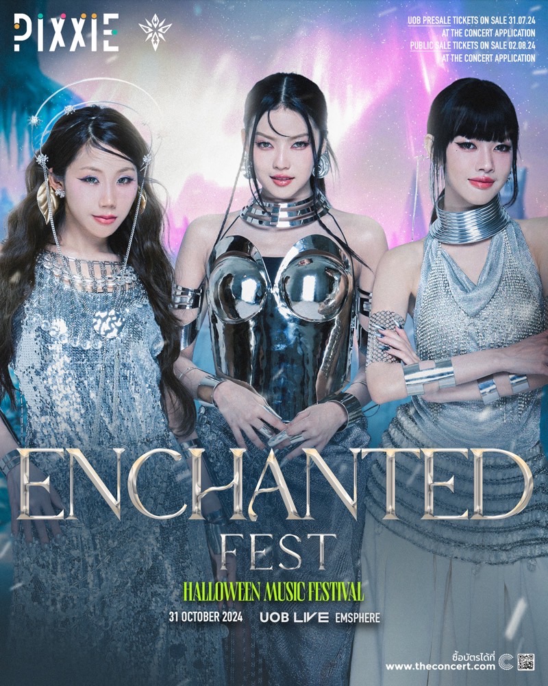 enchanted fest 2024 คอนเสิร์ต เอ็นแช้นเท็ดเฟส 2024