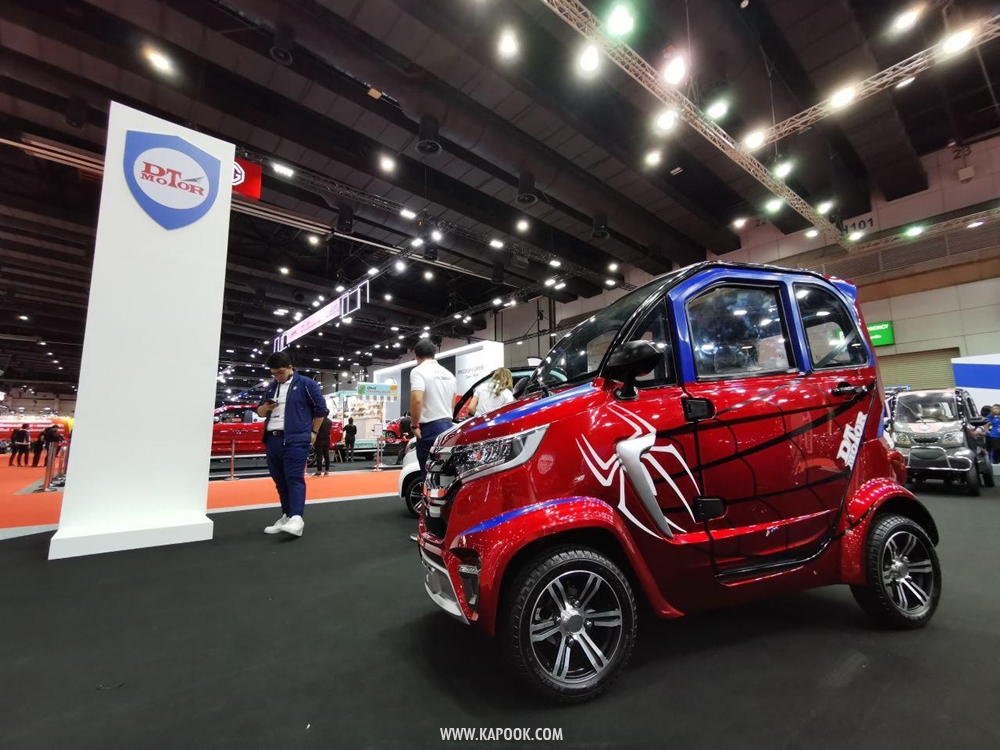 Big Motor Sale 2020 ปรับนิยามรับวิถีใหม่ 21-30 สิงหาคม ที่ ไบเทค บางนา