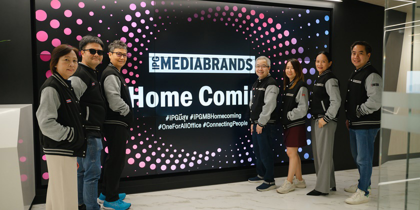 ไอพีจี มีเดียแบรนด์ส IPG Mediabrands เปิดตัวออฟฟิศใหม่ภายใต้แนวคิด One For All