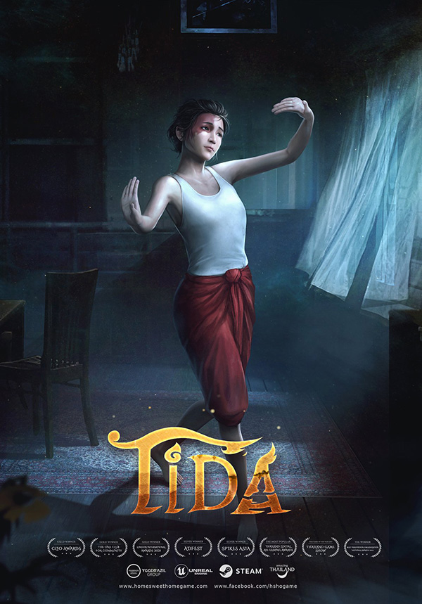 Home Sweet Home Rebirth เรื่องย่อ หนังสร้างจากเกมผีไทย สุดหลอน