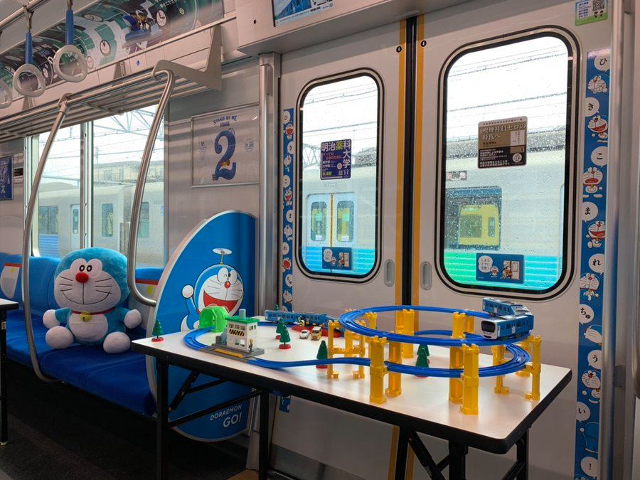 DORAEMON-GO! รถไฟสุดน่ารัก ฉลอง 50 ปี โดราเอมอน