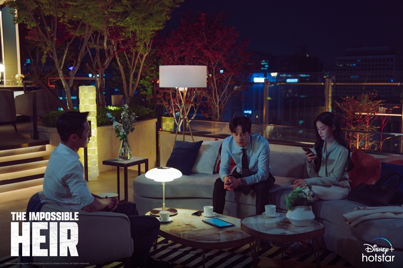 The Impossible Heir เรื่องย่อ ซีรีส์เกาหลี Disney Hotstar