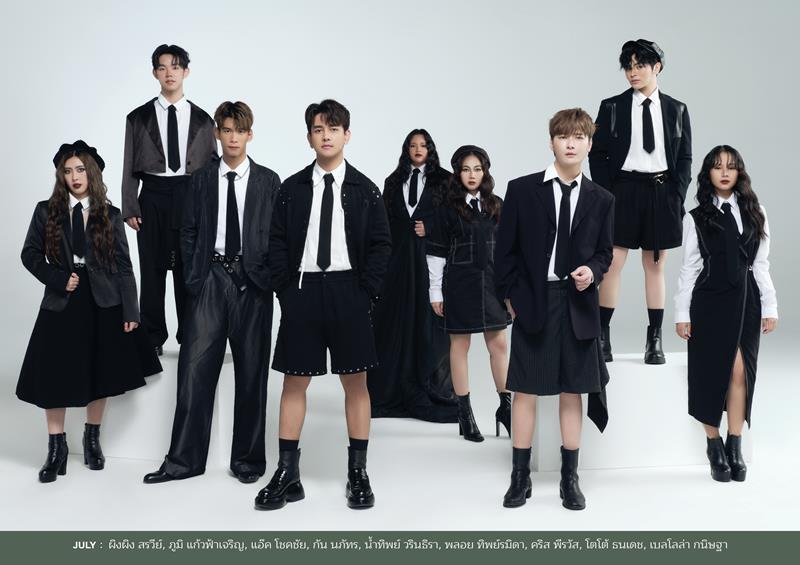 สปอยล์ชอตเด็ด ซุปตาร์ ช่อง one31 ยกทัพถ่ายปฏิทิน 2567 ปังทุกเซต