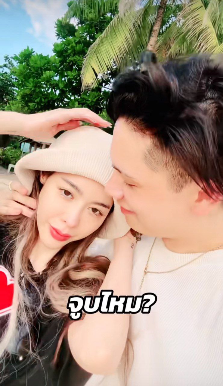 ไอซ์ ปรีชญา ชี้ Alexio Vay หนุ่มลงคลิปคู่ คือคนคุยเก่า ไม่ใช่แฟนใหม่ ถามจะเอาไฟกี่ดวง