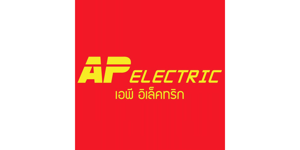 10 ร้านขายอุปกรณ์ไฟฟ้า ส่งของถึงที่ ไว้ซ่อมของเองที่บ้าน