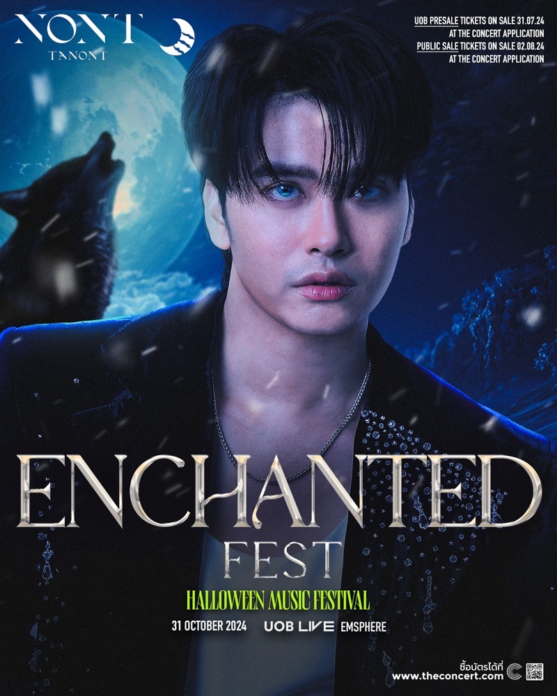 enchanted fest 2024 คอนเสิร์ต เอ็นแช้นเท็ดเฟส 2024
