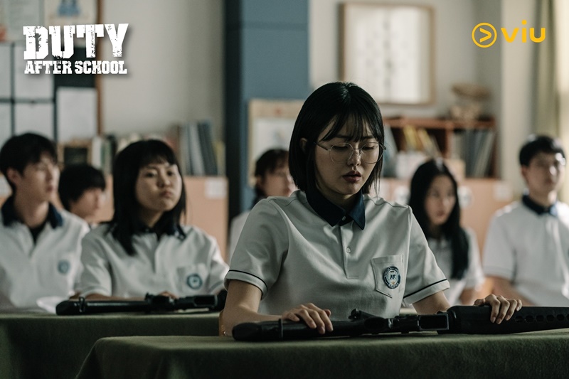 Duty After School เรื่องย่อ Duty After School ซีรีส์เกาหลี