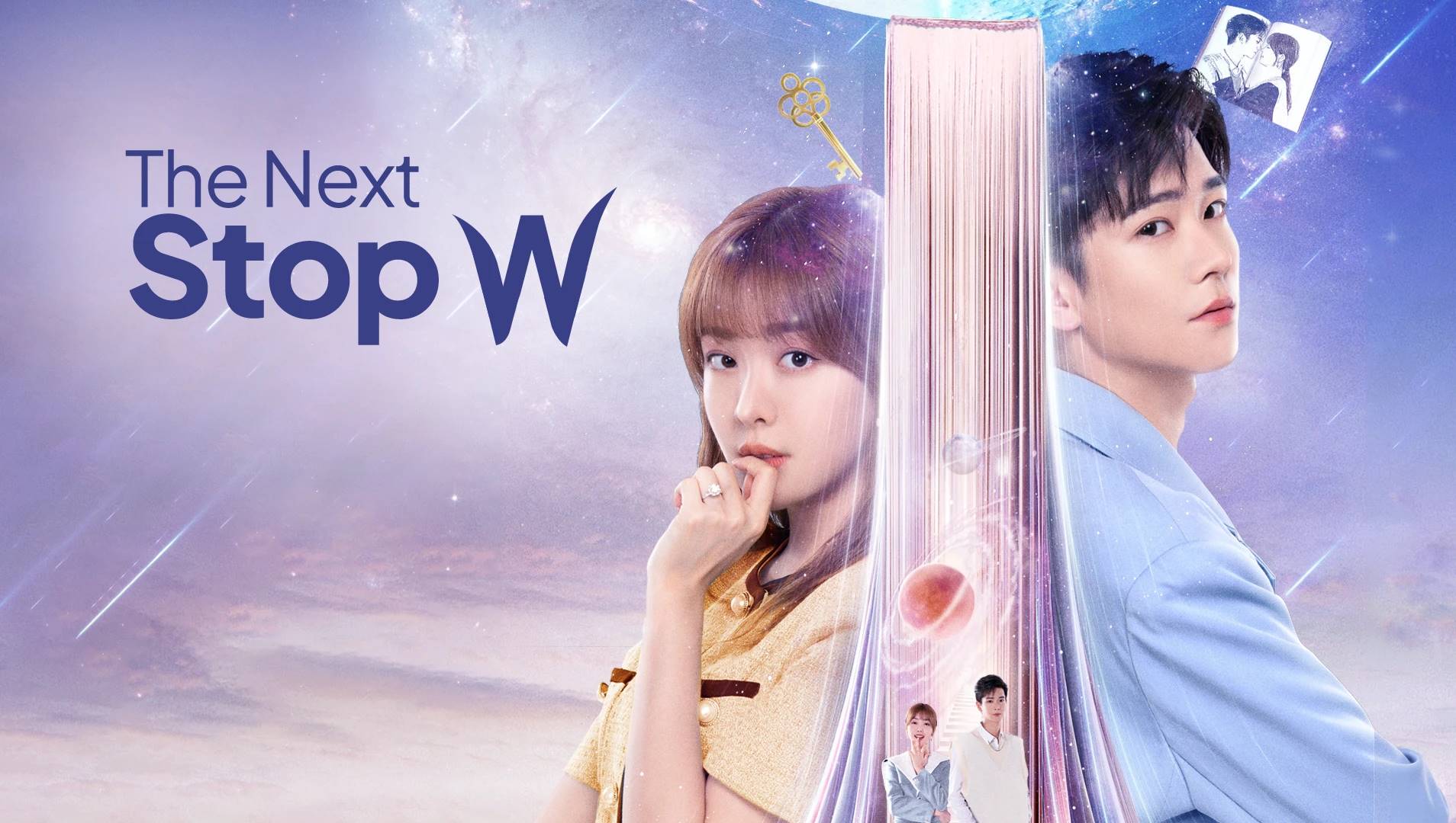 รีวิว The Next Stop W สลับโลกมารักเธอ ซีรีส์รีเมค W Two Worlds เวอร์ชั่นจีน