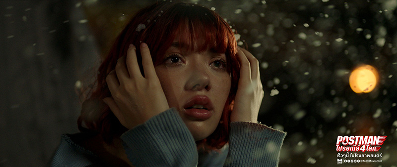 ไปรษณีย์ 4 โลก เรื่องย่อ หนัง Postman หนังไทย 2566