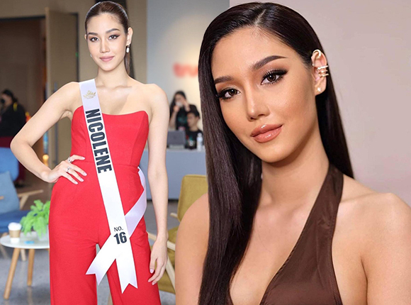 ความคิดเห็น นิโคลีน พิชาภา สาวงามผู้คว้ารางวัล โกลเด้น เทียร่า มิสยูนิเวิร์สไทยแลนด์ 2022 ขึ้น ...