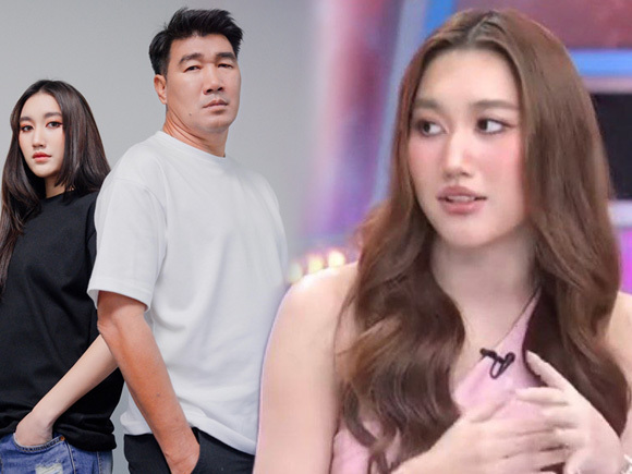 ความคิดเห็น เบส รักษ์วนีย์ รับตรง ๆ หนูเหนื่อย ใช้หนี้แทนพ่อ 20 ล้าน-เคลียร์คดี จากนี้ถ้ามีอีก ...