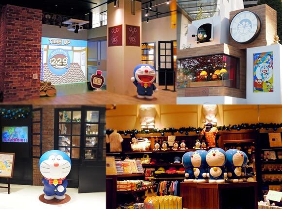 ความคิดเห็น เที่ยว Doraemon Future Department Store ประเทศญี่ปุ่น ห้าง ...
