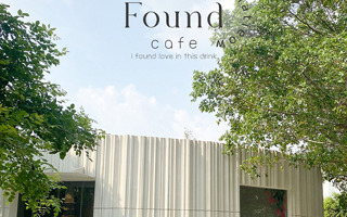 Found cafe คาเฟ่ทรงกลมน่ารัก ๆ ย่านนวลจันทร์ กรุงเทพฯ