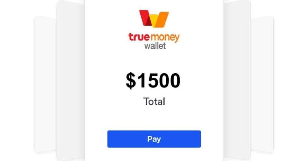 โปรโมชั่น True wallet รับเงินฟรี