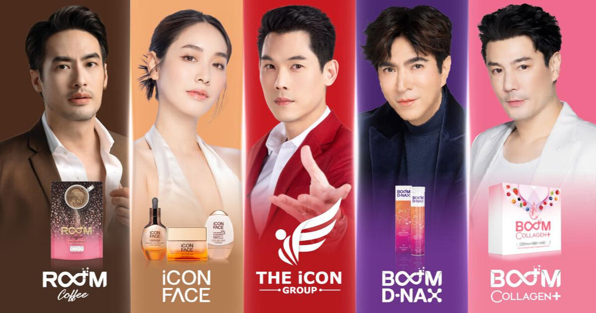 iCON EVOLUTION 16 17 มีนาคม 2567 🥇