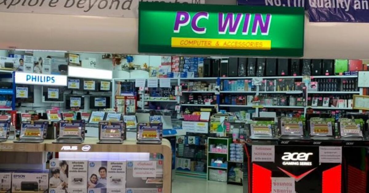 Pc win Shop