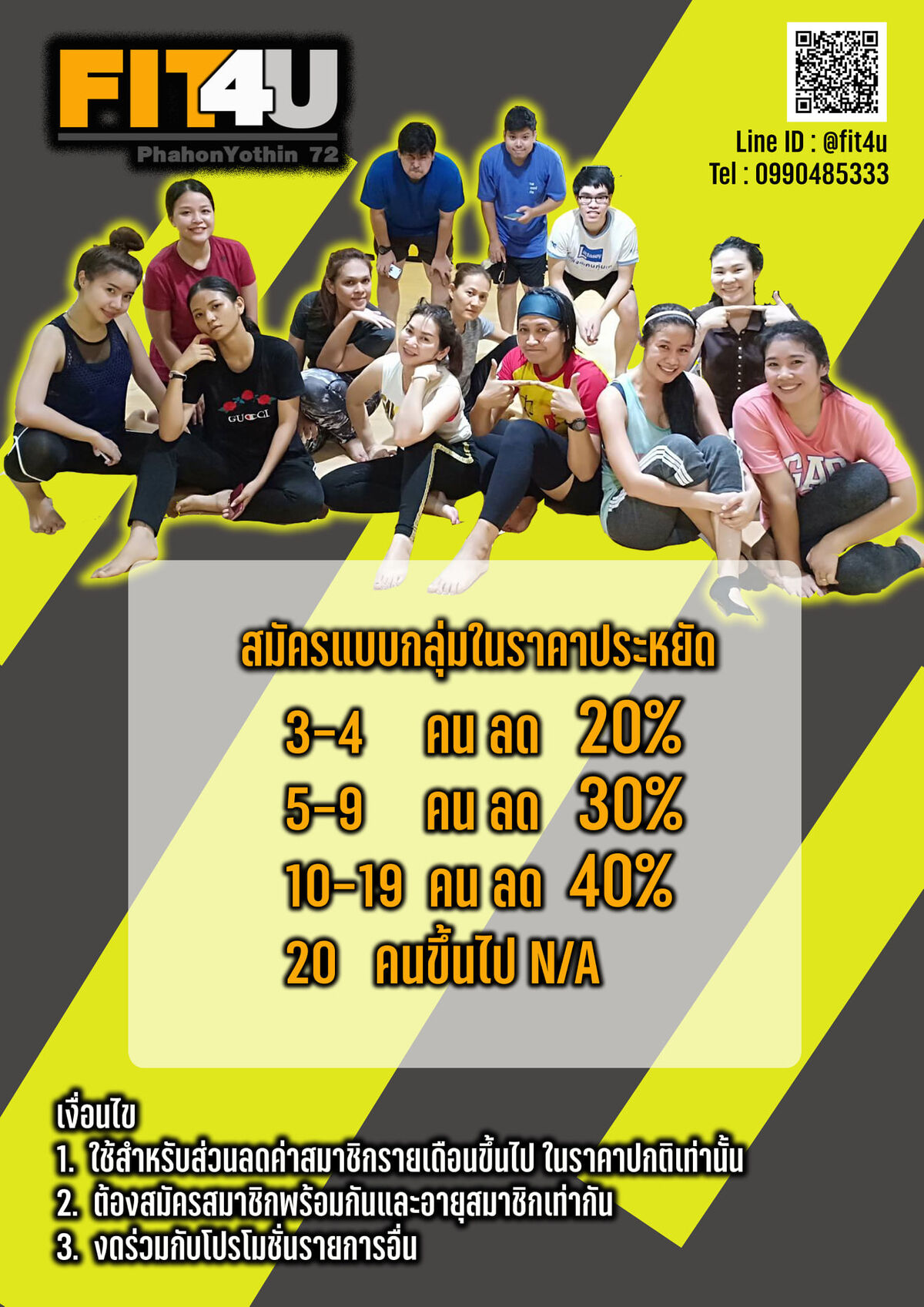 FitnesFit4U