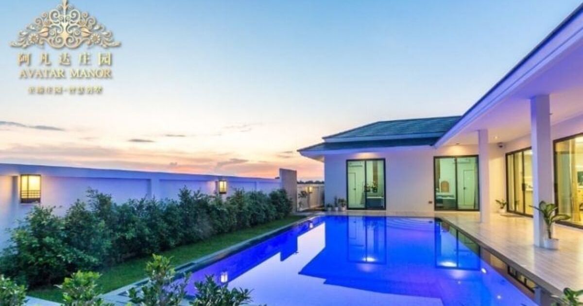 P6 ขายบ้านเดี่ยวสุดหรู ในโครงการ Avatar Manor พื้นที่ อ หัวหิน ราคา ...