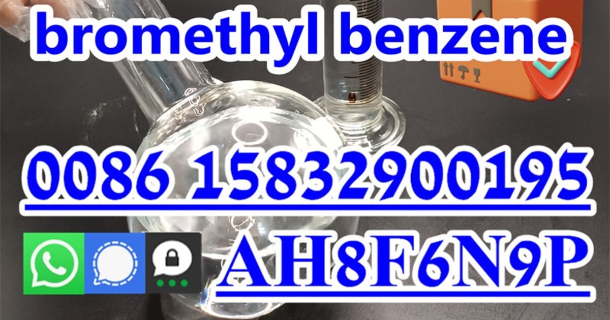 Bromethyl benzene Cas 103 63 9