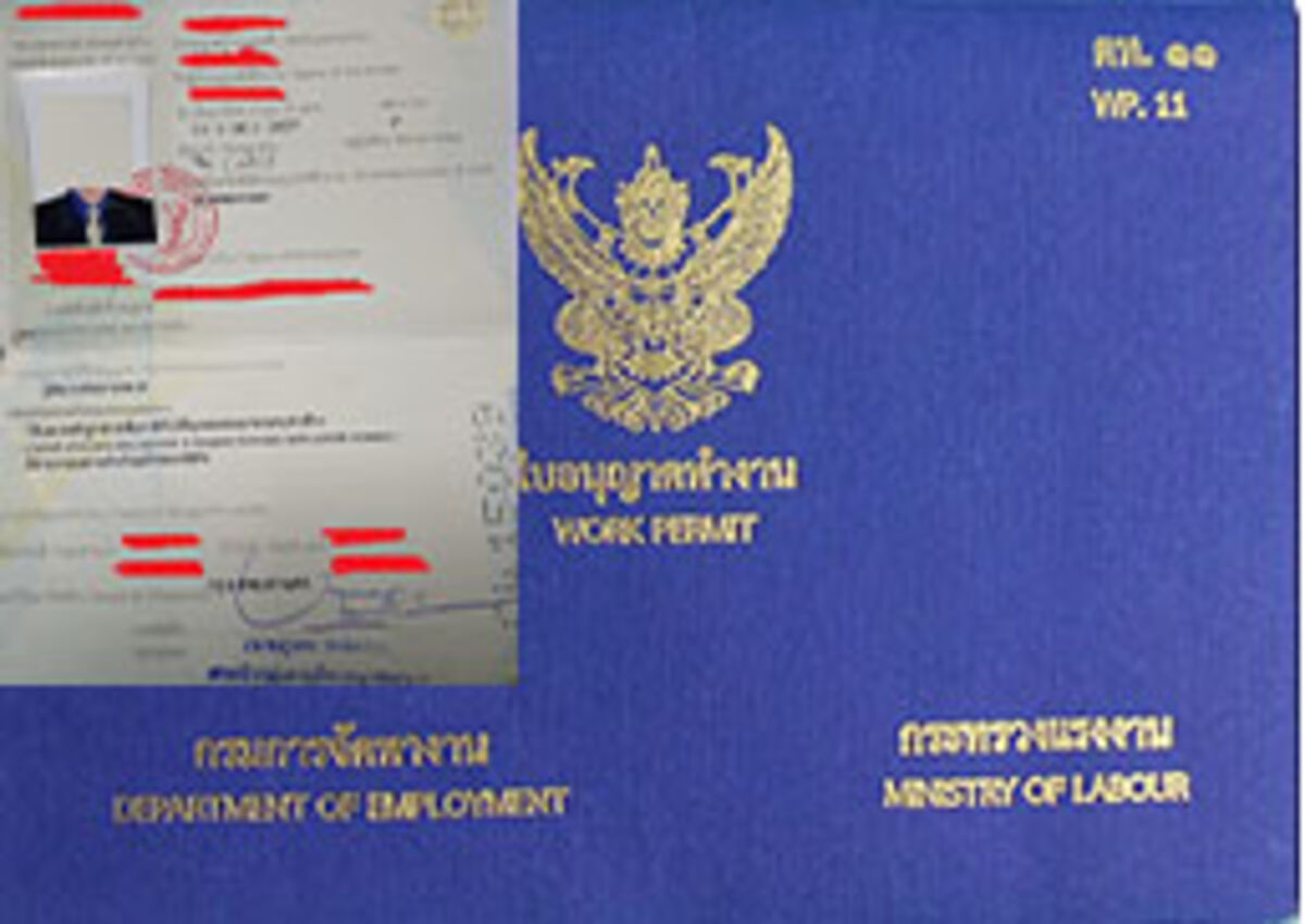รับเปลี่ยนวีซ่าธุรกิจNonB 17900 รับต่อWorkpermit 7900 ขอWorkpermit 7900