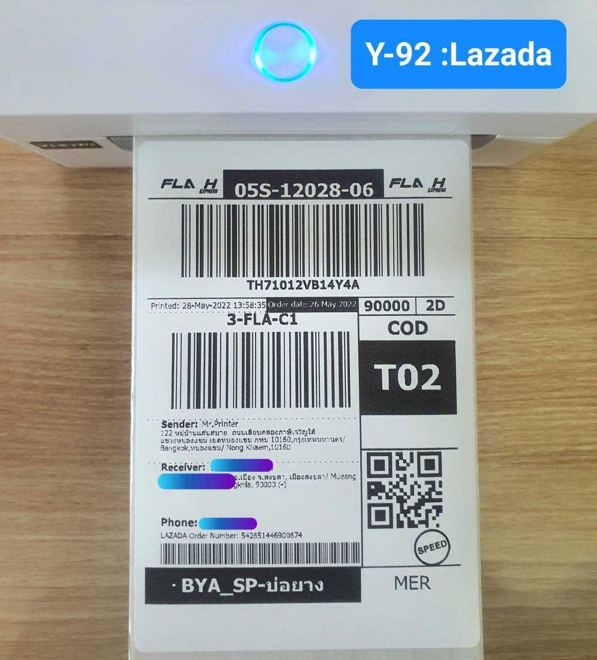 รีวิวเครื่องปริ้นที่อยู่ใบปะหน้า Y9 PLUS