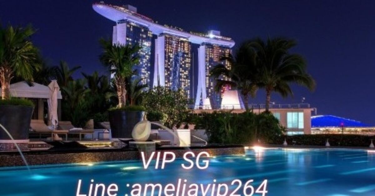 Amelia VIP SG