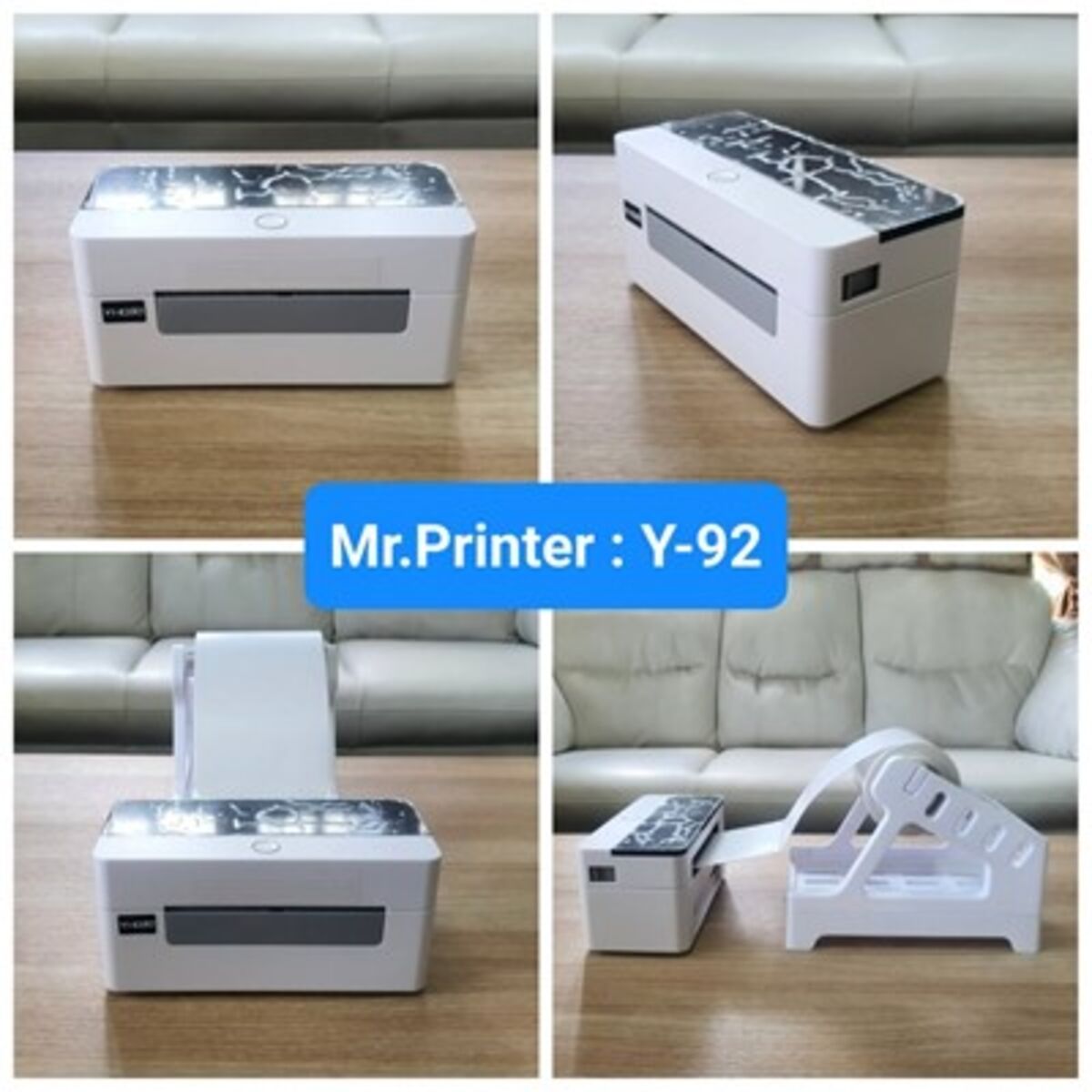 MrPrinter