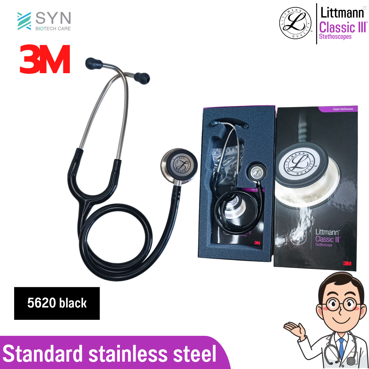 หูฟังแพทย์ Stethoscope 3M Littmann Classic III