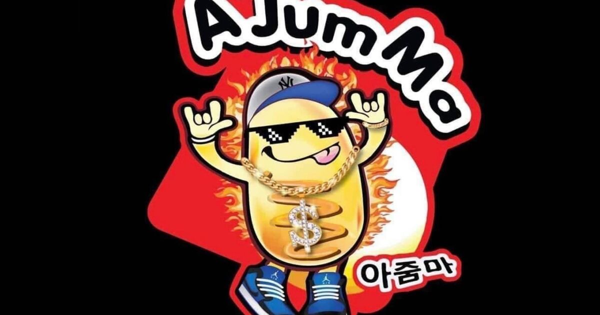 AJumMa คอร์นด็อกชีส บางนา