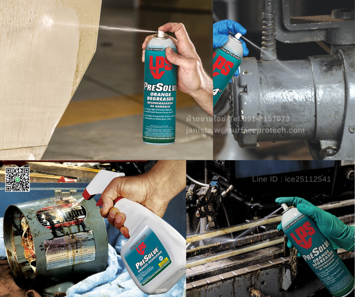 PreSolve Orange Degreaser น้ำยาทำความสะอาดกลิ่นส้ม ขจัดและแทรกซึมคราบหนักรวดเร็ว ติดต่อ 0918157073