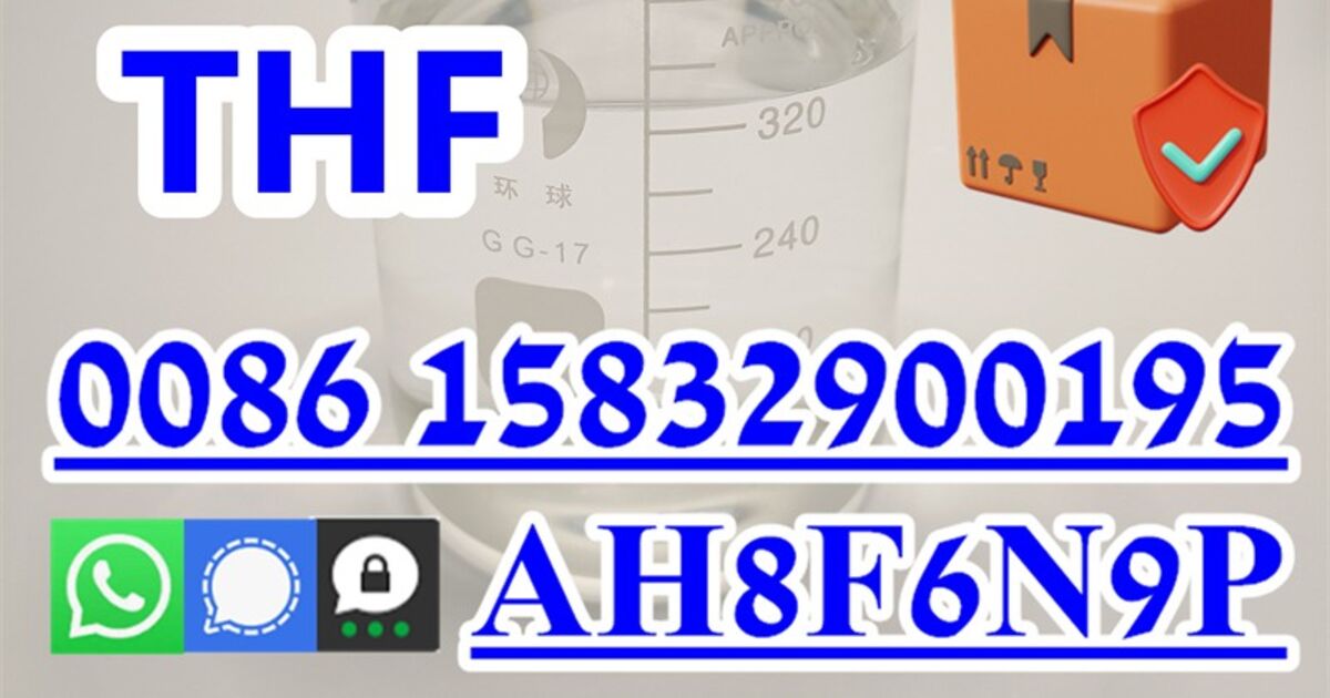 Tetrahydrofuran CAS 109 99 9
