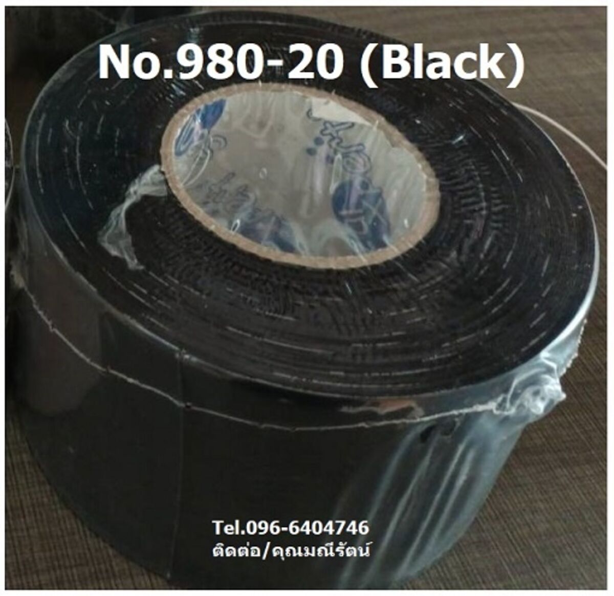 Poly Wrap Tape No 980 20 Black เทปพีอีพันท่อใต้ดินสีดำ ป้องกันสนิม ...