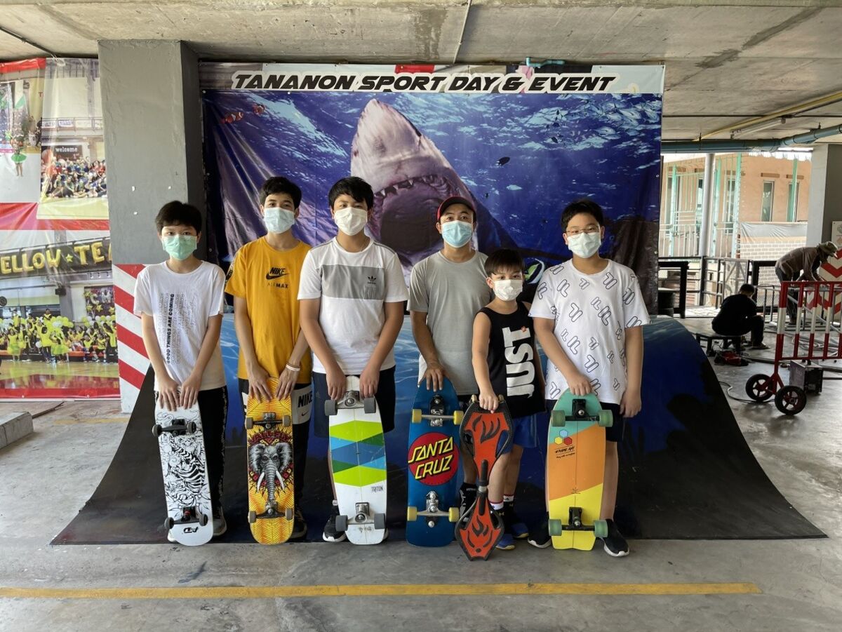Tananon surf skate