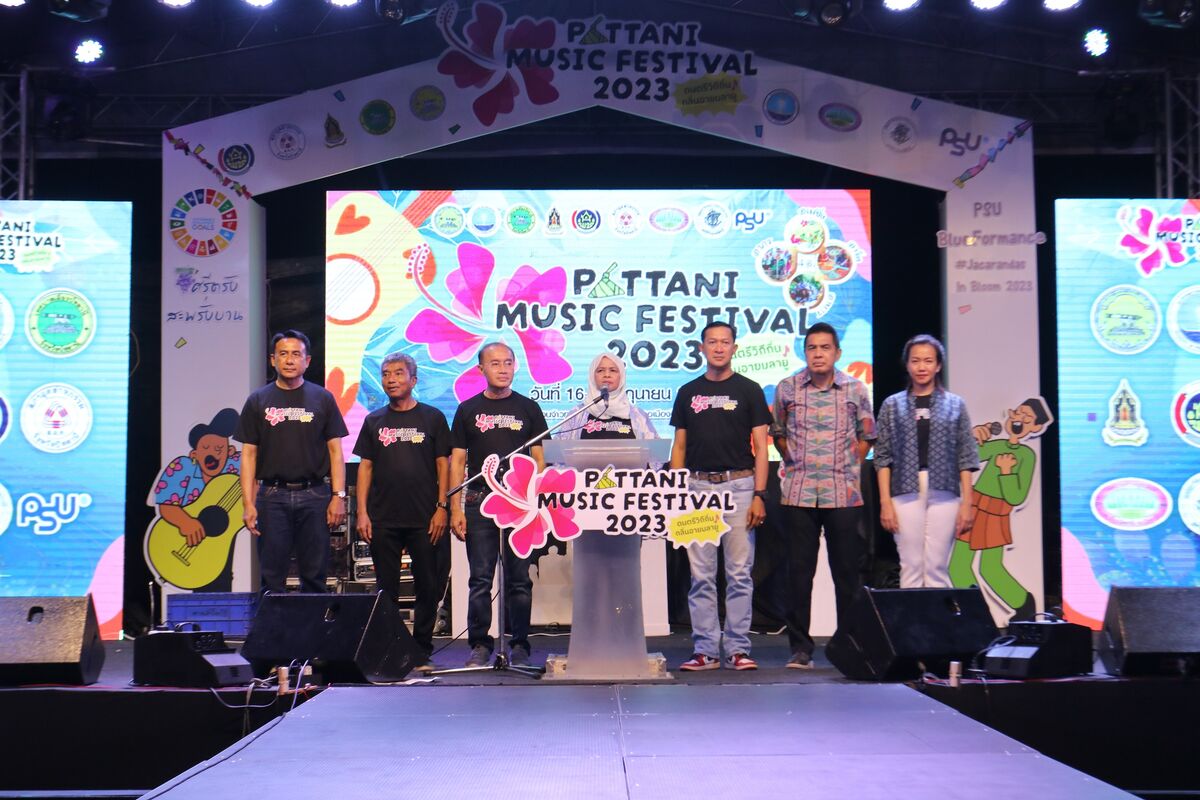 Pattani Music Festival 2023 ดนตรีวิถีถิ่น กลิ่นอายมลายู