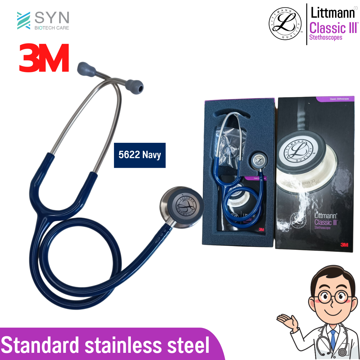 หูฟังแพทย์ Stethoscope 3M Littmann Classic III