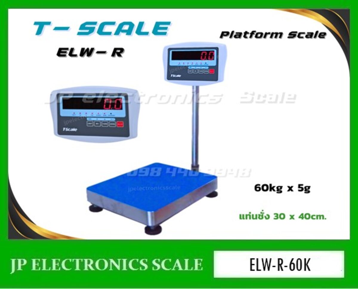 เครื่องชั่ง60kg ค่าละเอียด5g ยี่ห้อ T SCALE รุ่น ELW R