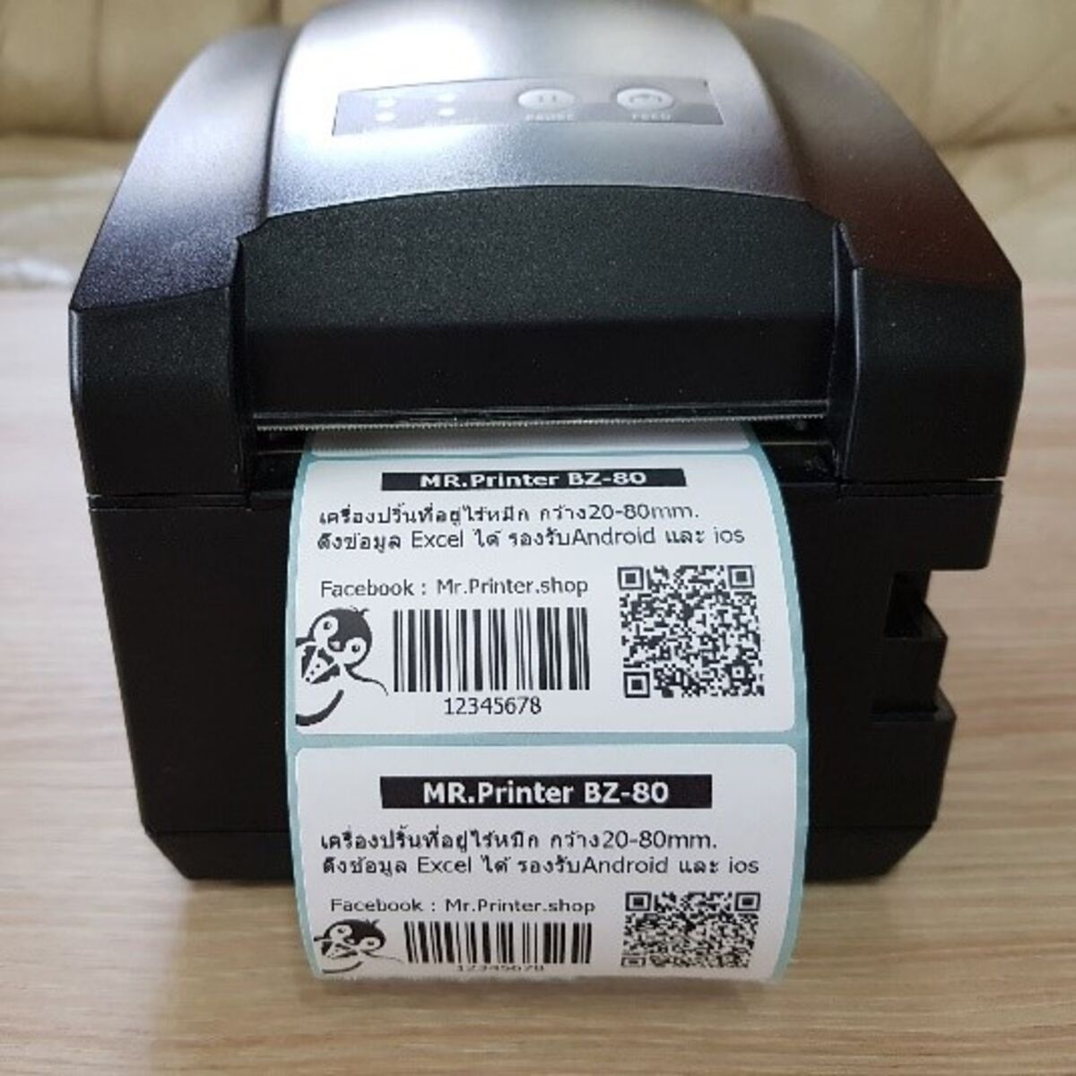 Bz80กับM4201 ควรเลือกใช้รุ่นใดดี