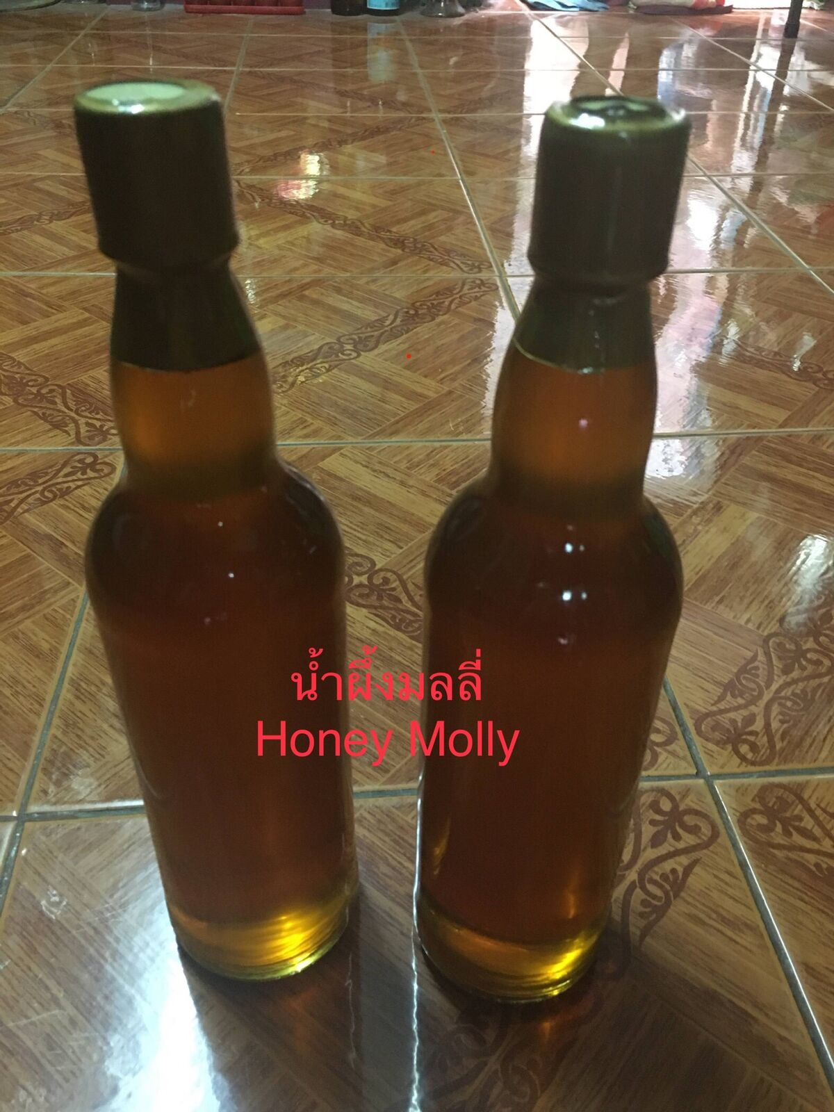 น้ำผึ้งมลลี่ Honey Molly