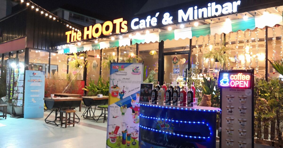 The HOOTs Cafe and Minibar