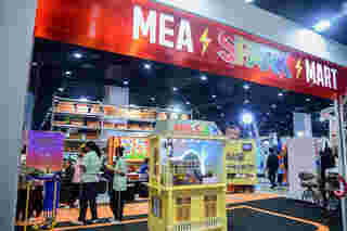 MEA ชวนสัมผัส พิพิธภัณฑ์ไฟฟ้าไทย MEA SPARK ในงานมหกรรมวิทยาศาสตร์ฯ 2568