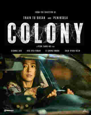 Colony (2026) หนังซอมบี้เกาหลี นำโดย จอนจีฮยอน