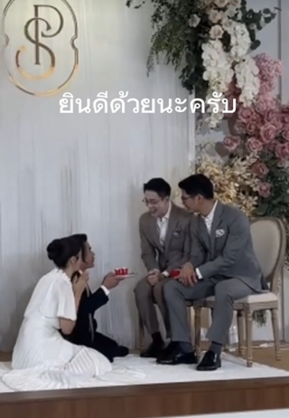 ไก่ ภาษิต ร่วมงานแต่งน้องชาย หมอปิแอร์ ชอตแนะนำตัวลั่นฉันเป็นซ้อใหญ่ ทำเอ็นดูทั้งงาน