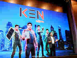 KEN by MEA บริการด้านธุรกิจไฟฟ้าครบวงจร เตรียมพร้อมเพื่อชีวิตอนาคตของคนเมือง