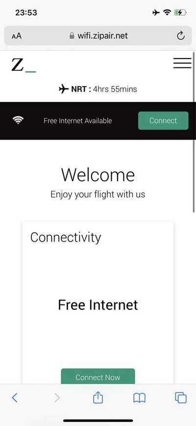 ZIPAIR สายการบินโลว์คอสต์ ที่นั่งกว้าง มี Wi-Fi ให้พร้อม