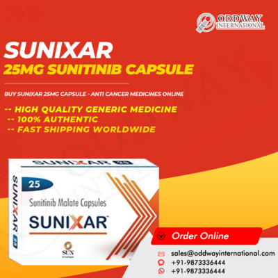 ยาต้านมะเร็ง รู้ราคา Sunixar 25mg แคปซูล
