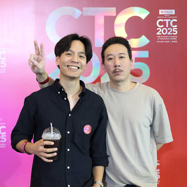 งาน CTC2025 กับ 5 บทเรียนจากงาน พร้อมภาพบรรยากาศ